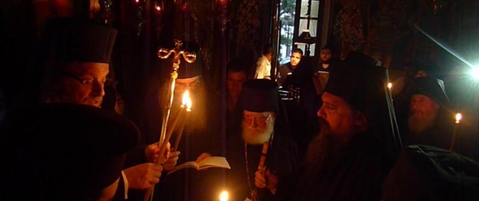 ΚΟΥΡΑ ΜΕΓΑΛΟΣΧΗΜΟΥ